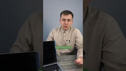 Полный отгул за два часа работы в выходной день | Автор Доступное право